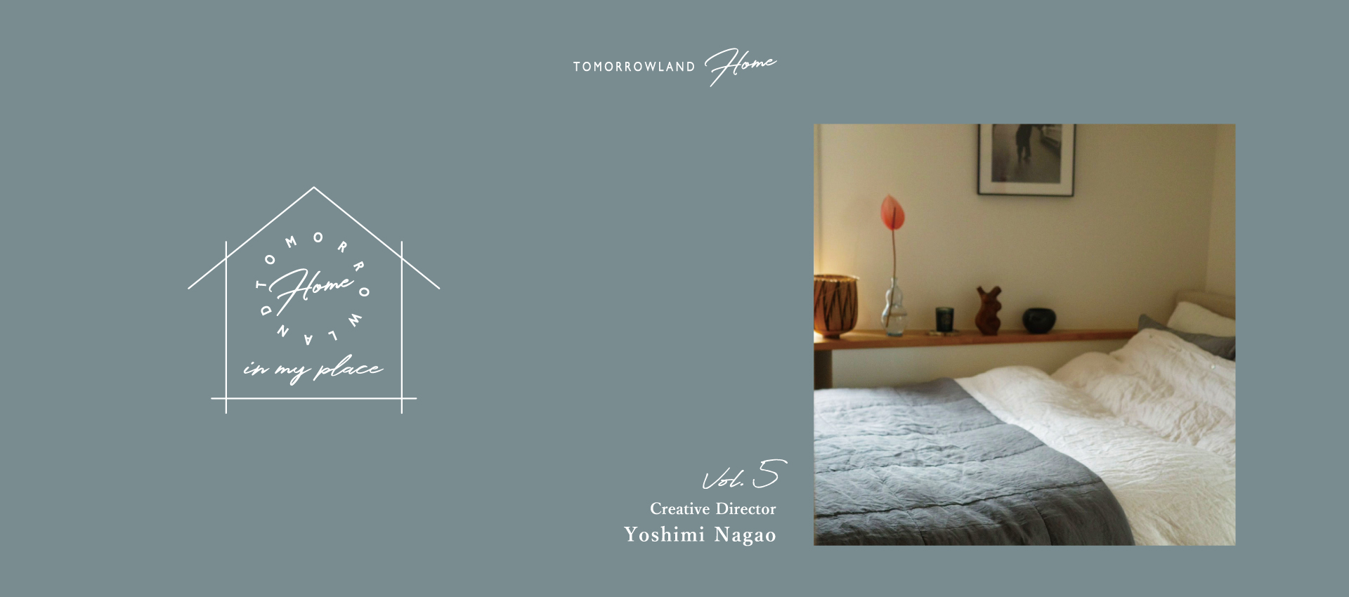 TOMORROWLAND HOME(トゥモローランド ホーム)公式通販